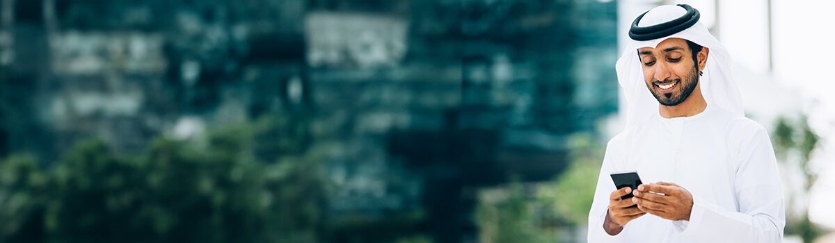 Saadiq Wakalah Islamic Fixed Deposit Account – Standard Chartered UAE