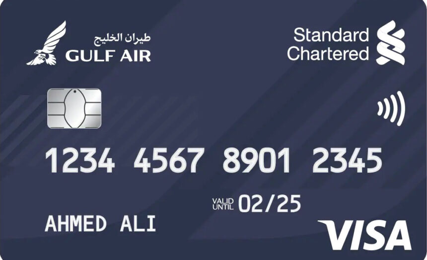 Credit Cards Eligibility – Standard Chartered Bahrain