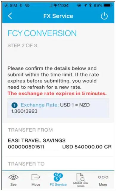 FX Service – Standard Chartered China