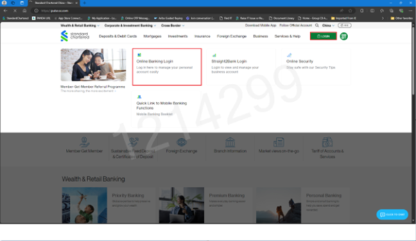Login & Logout – Online Banking – Bank with Us – Standard Chartered China
