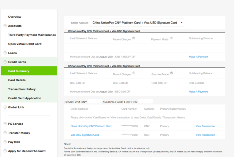 Online Banking Credit Card Management – Standard Chartered China