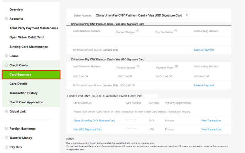 Online Banking Credit Card Management – Standard Chartered China