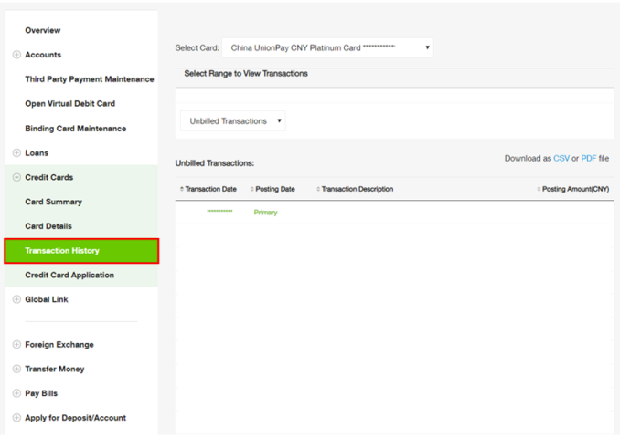 Online Banking Credit Card Management – Standard Chartered China
