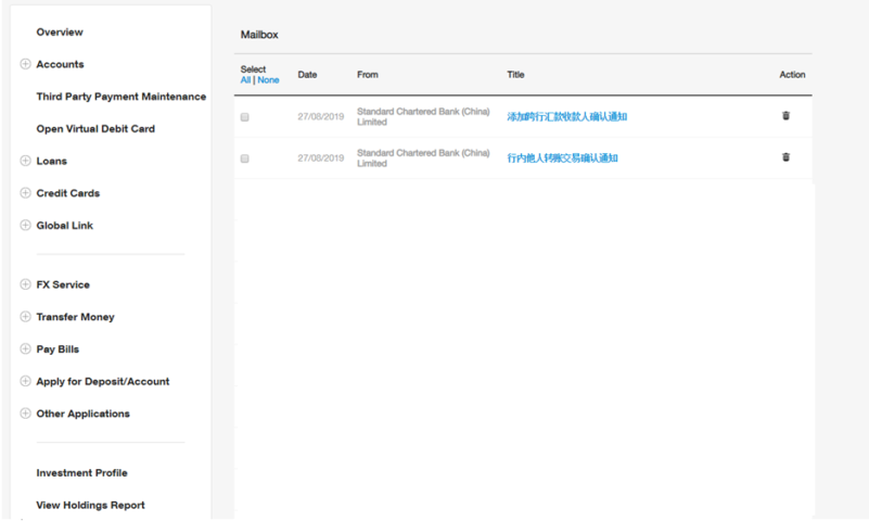 Mailbox – Online Banking – Bank with Us – Standard Chartered China