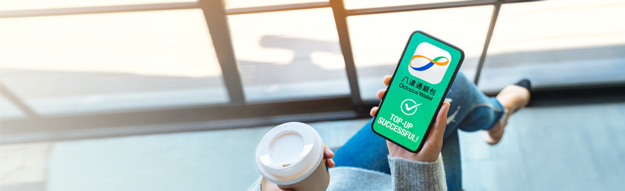 Octopus Wallet – Standard Chartered HK