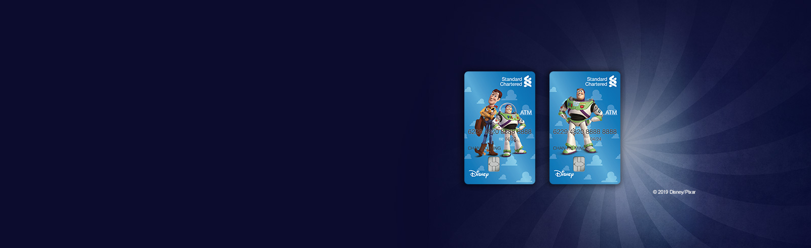 Disney ATM Card – Standard Chartered HK