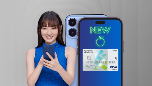 Smart Credit Card (“Smart Card”) – Standard Chartered HK