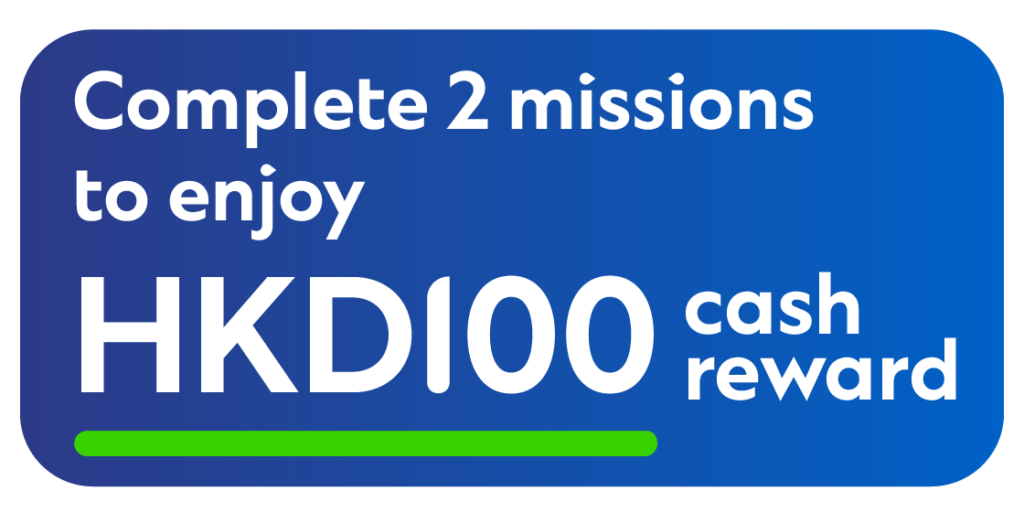 Easy Banking – Standard Chartered HK