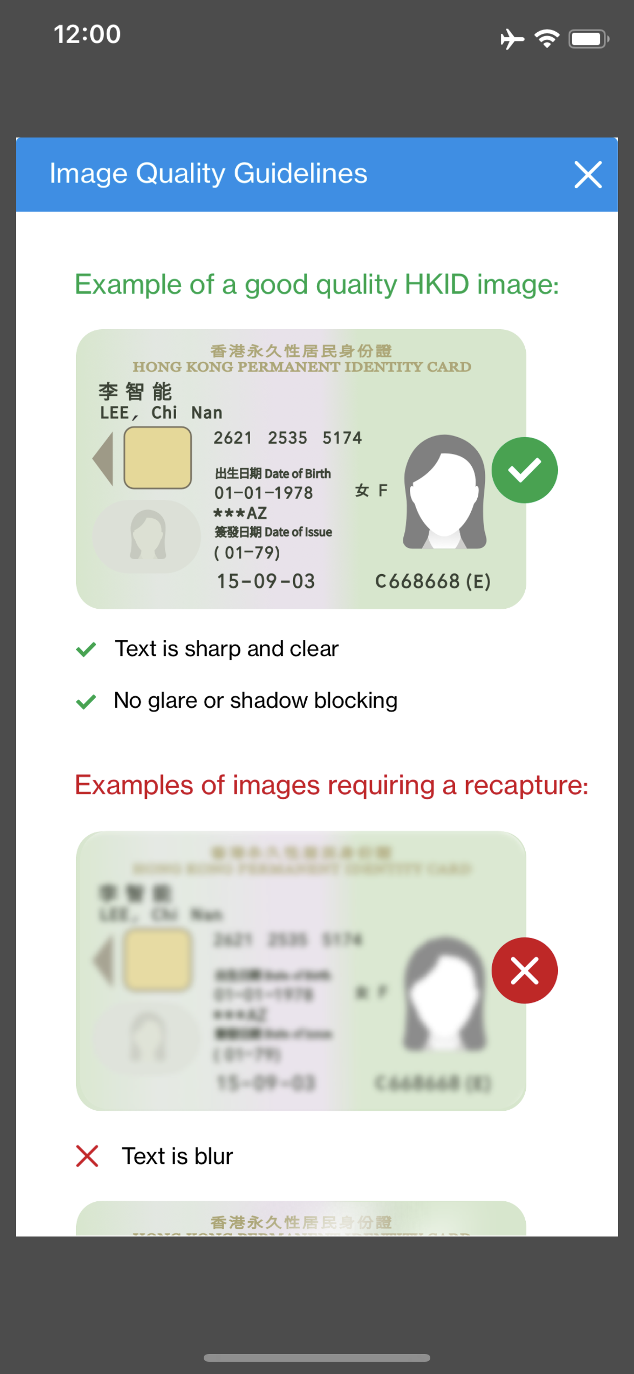 Integrated Deposits Account Opening – Standard Chartered HK
