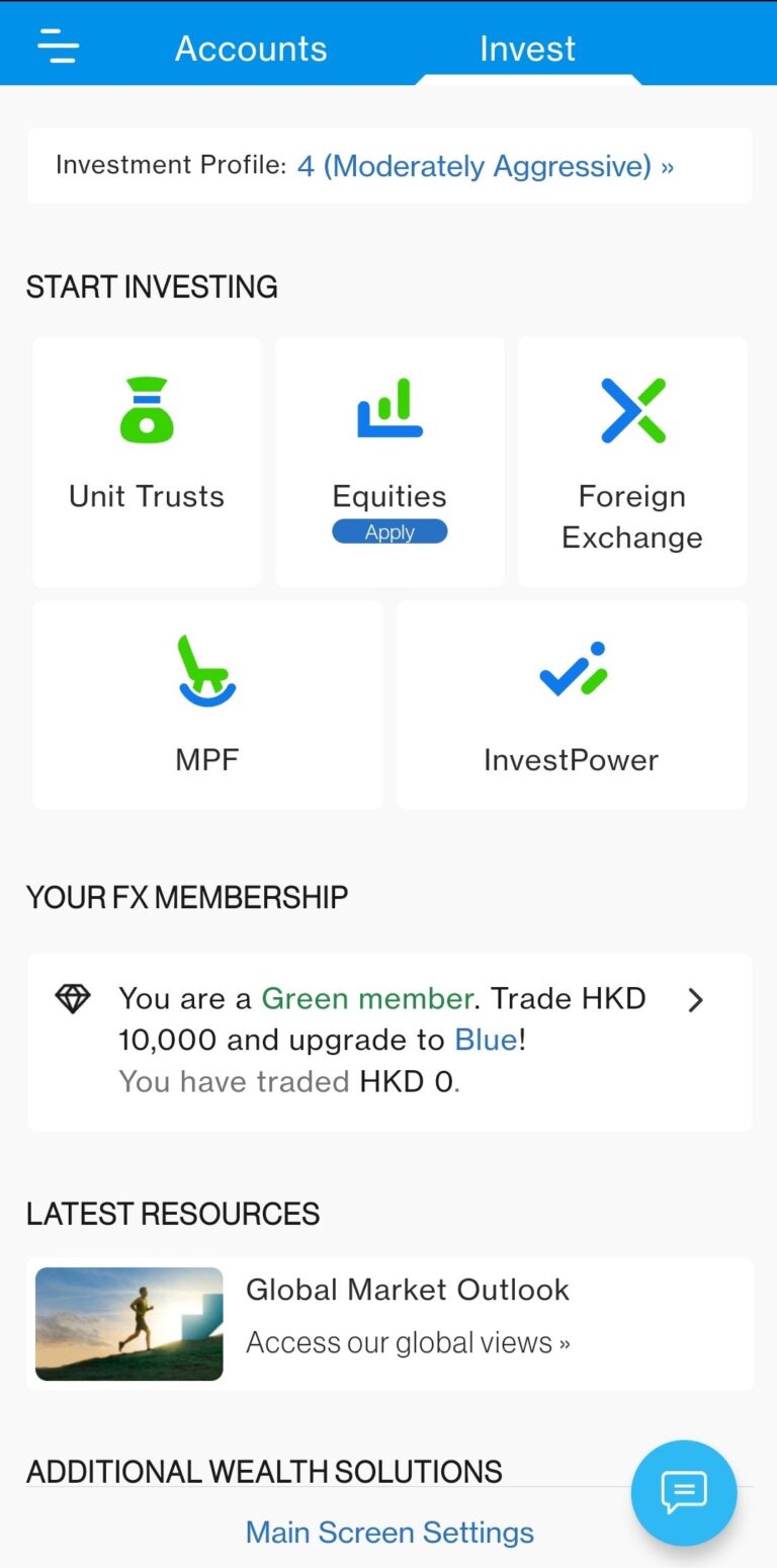 Investment Fund Services – Standard Chartered HK