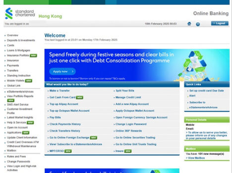 Trade Stocks Online with SC Leading Securities Services Platform ...