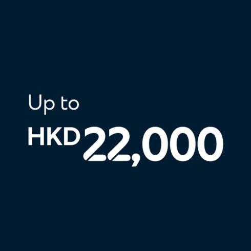 Exclusive Offer New Customers – Standard Chartered HK