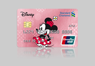 Disney – Standard Chartered Hong Kong