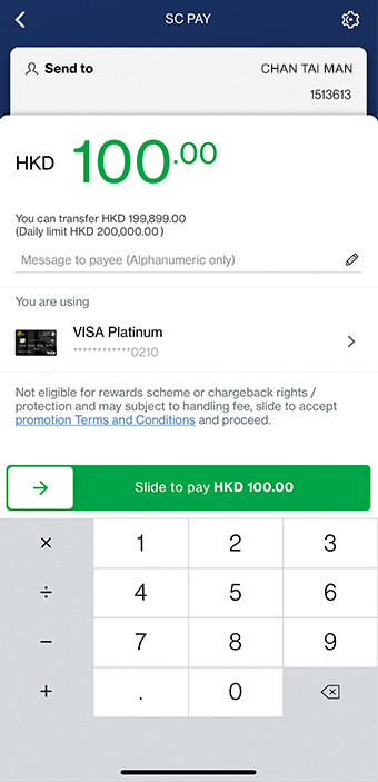 FPS (SC Pay) | Faster Payment System – Standard Chartered HK