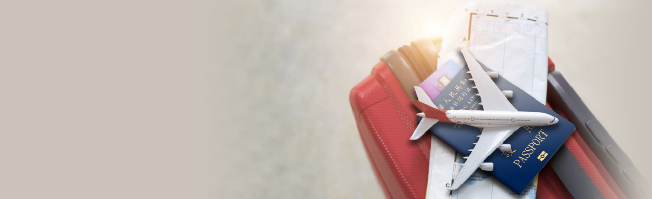 Travel Insurance – Standard Chartered HK