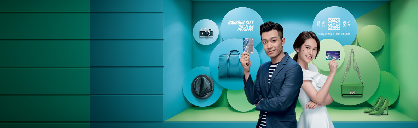 Apply for Credit Cards Online – Standard Chartered Hong Kong