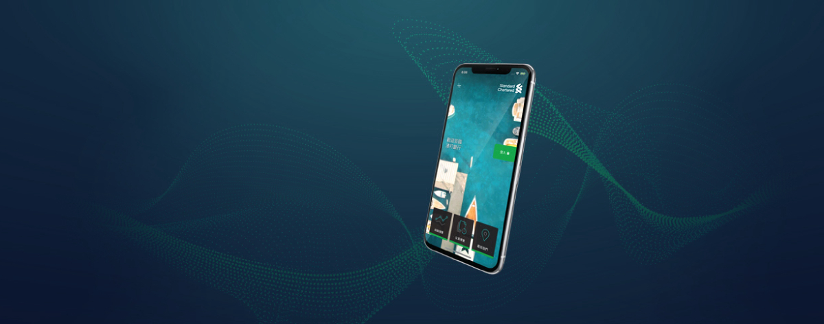 SC Mobile App APK下載 – 渣打銀行香港