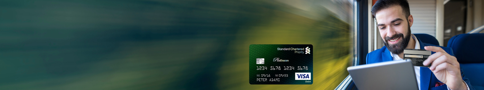 Priority Banking Debit Card