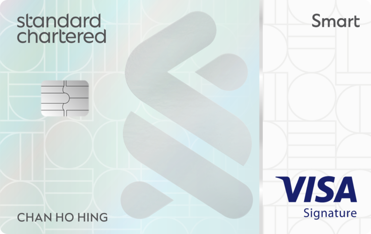 Best SC Credit Cards in Singapore: Compare & Apply Online - Standard ...